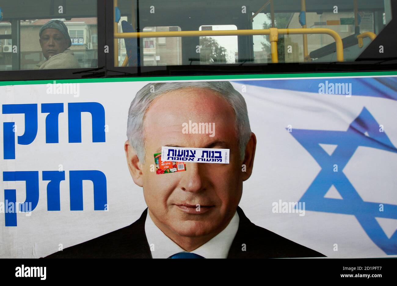 Sticker covered hi-res stock photography and images - Alamy