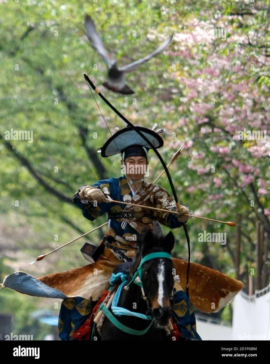 Samurai Archer High Resolution Stock Photography and Images - Alamy