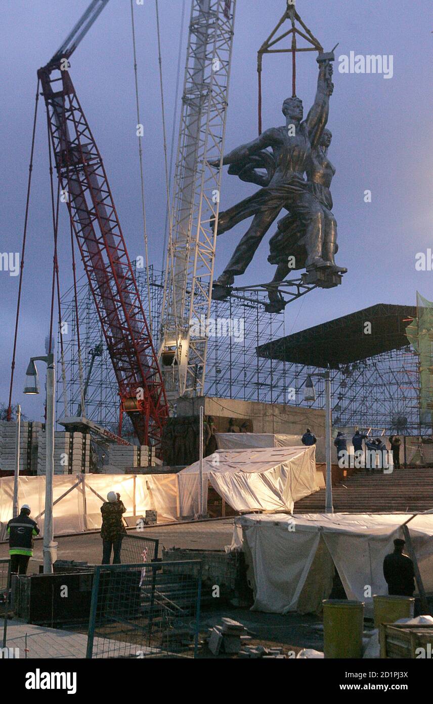 1937 government worker hi-res stock photography and images - Alamy