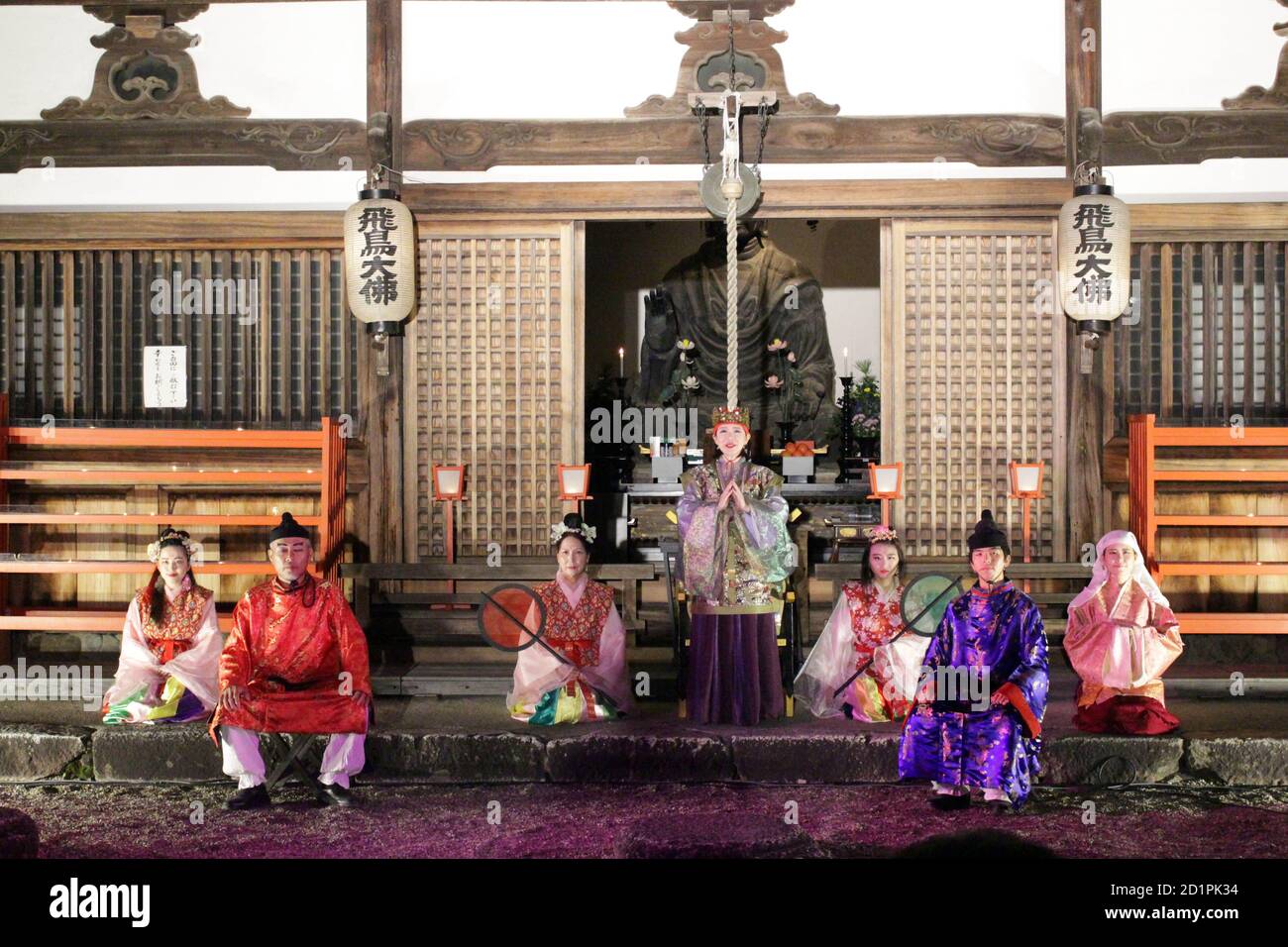 Local Japanese performing traditional opera at Asukadera Temple at ...