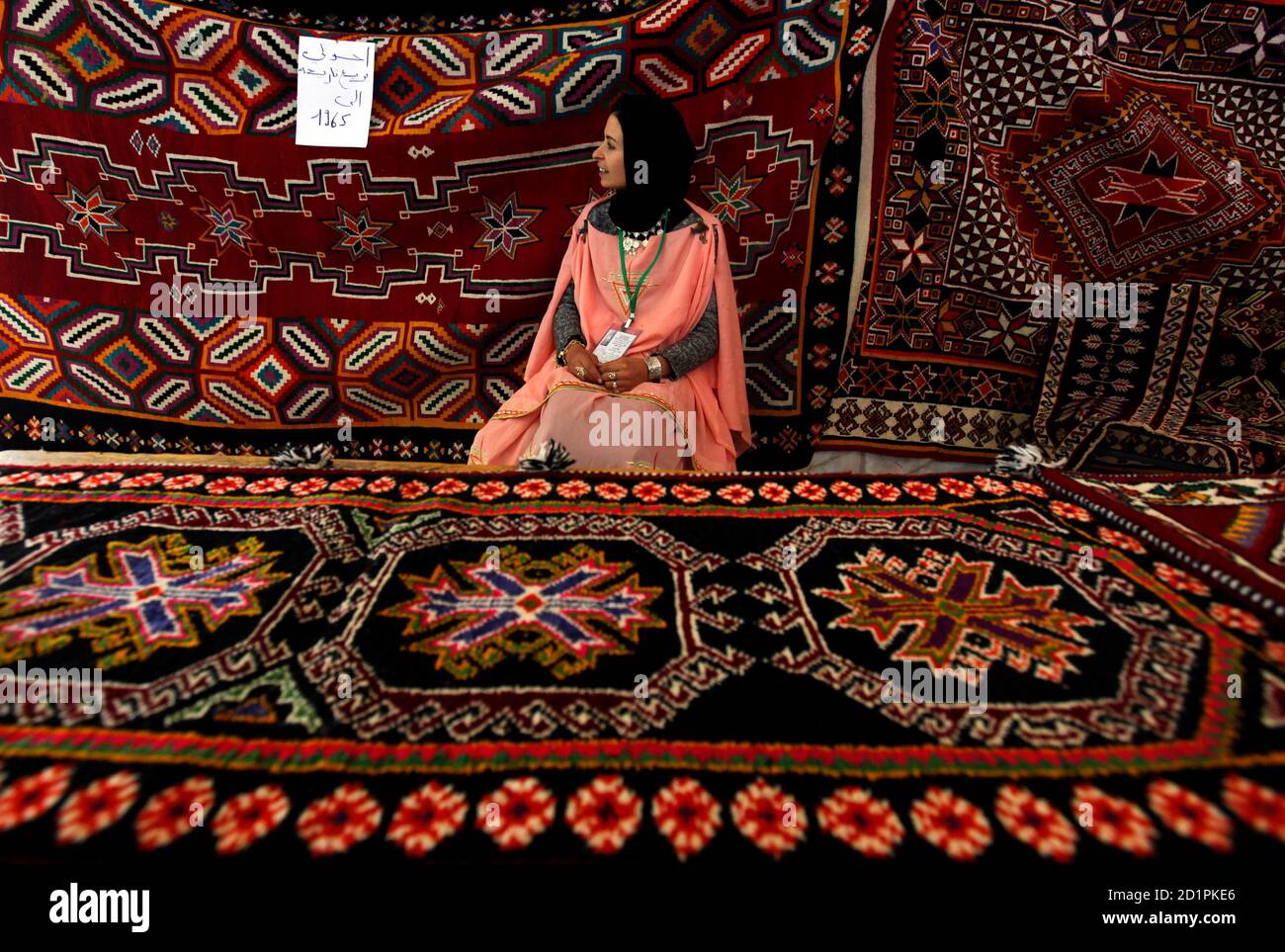 Shawia hi-res stock photography and images - Alamy