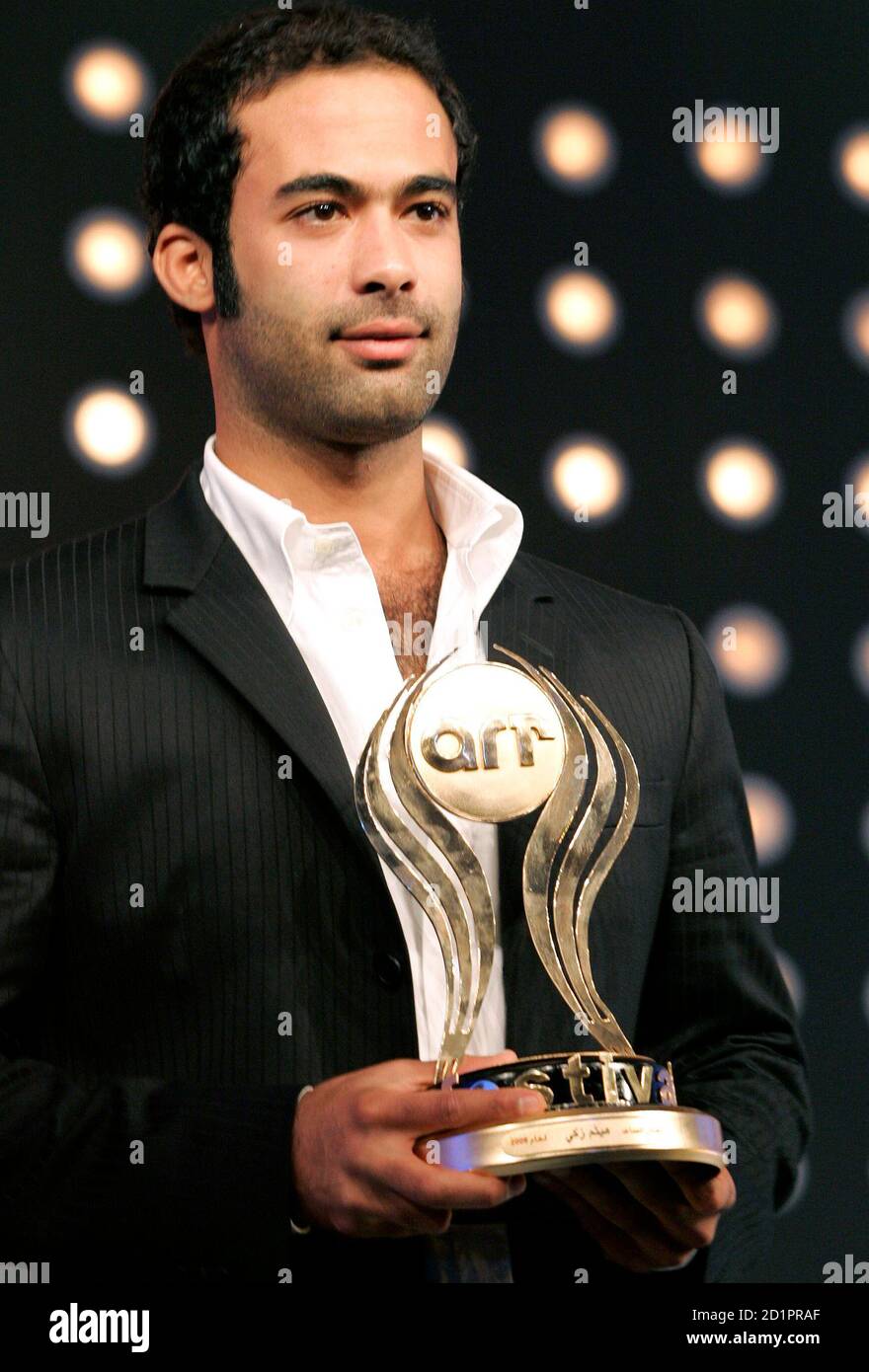 Ahmed zaki hi-res stock photography and images - Alamy