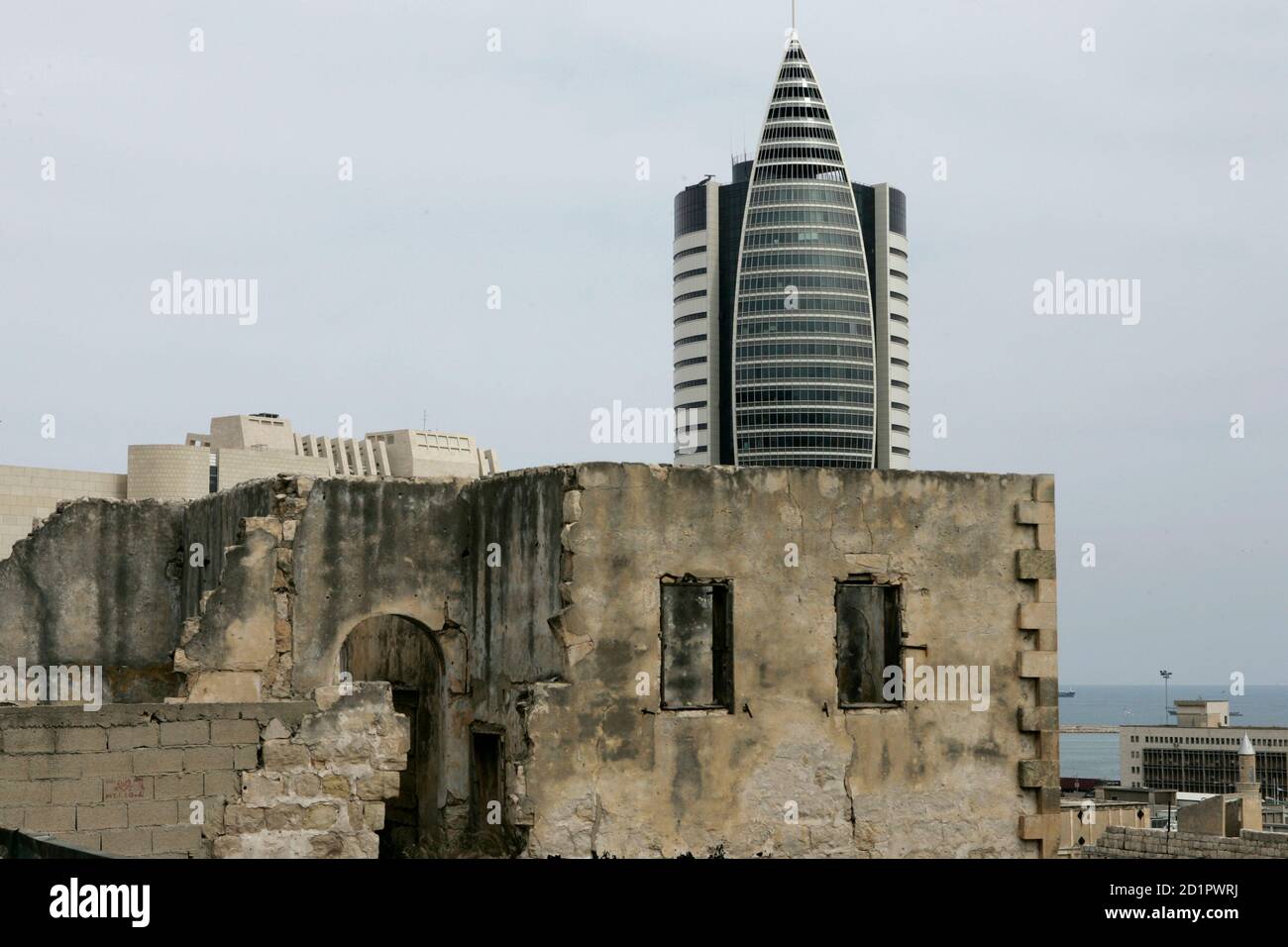 Israeli government building hi-res stock photography and images - Alamy