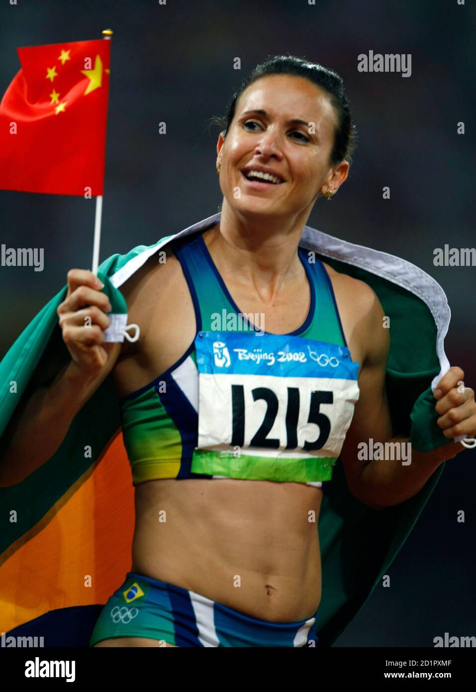 2008 olympics long jump hi-res stock photography and images - Alamy