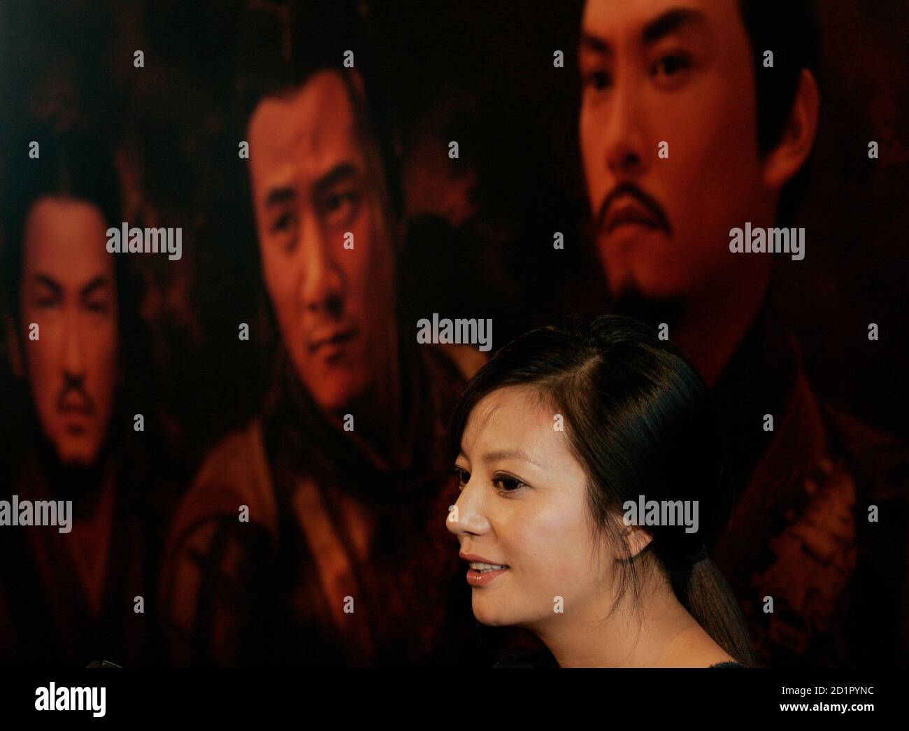 Chinese actress chen hong hi-res stock photography and images - Alamy