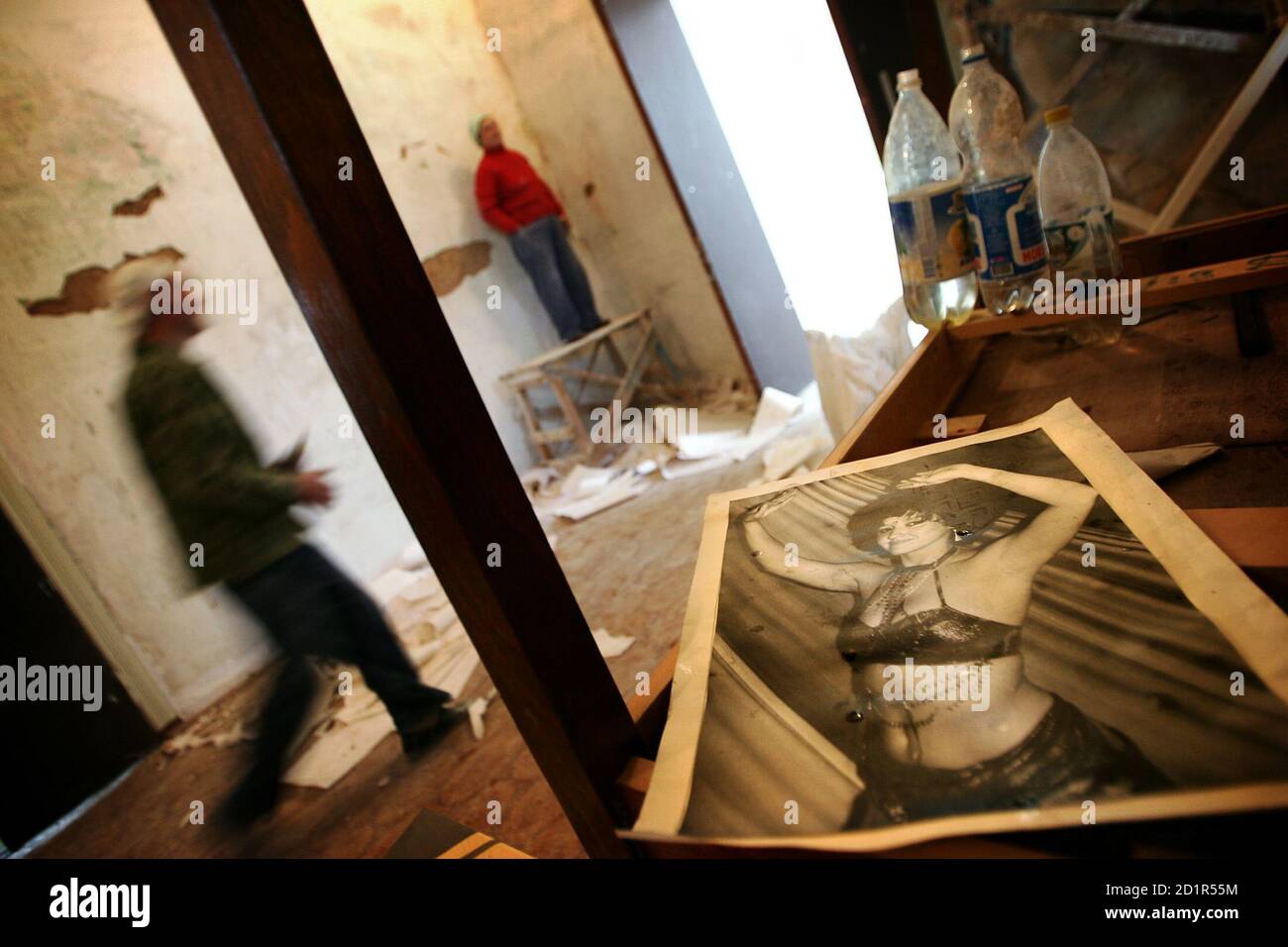 Chernobyl buildings inside hi-res stock photography and images - Alamy