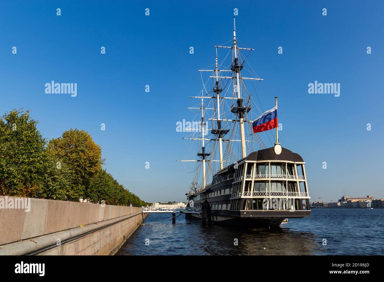 Warship Neva High Resolution Stock Photography and Images - Alamy