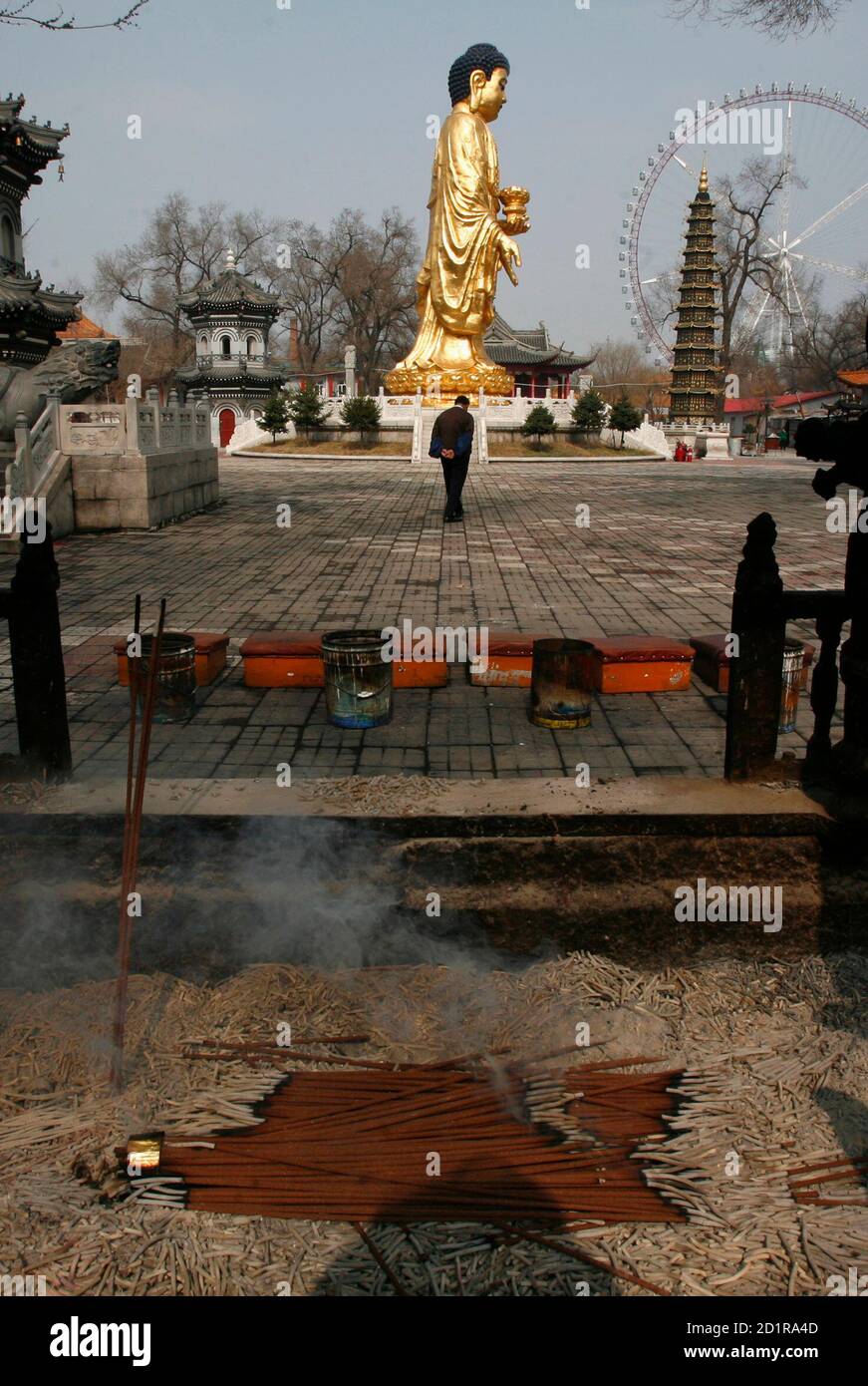 Jile temple hi-res stock photography and images - Alamy