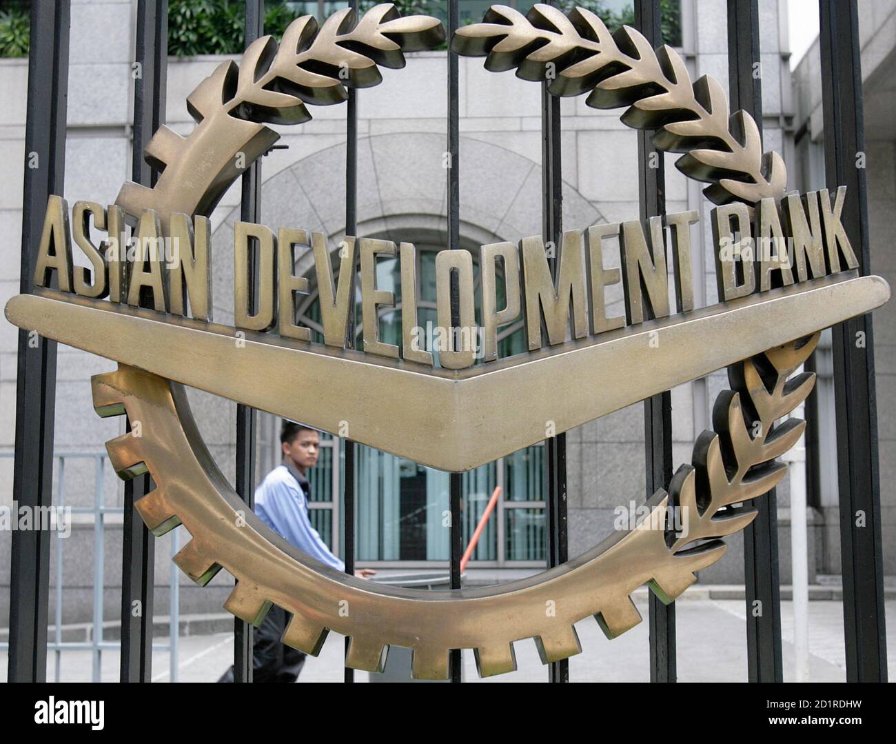 Headquarters asian development bank hi-res stock photography and images ...