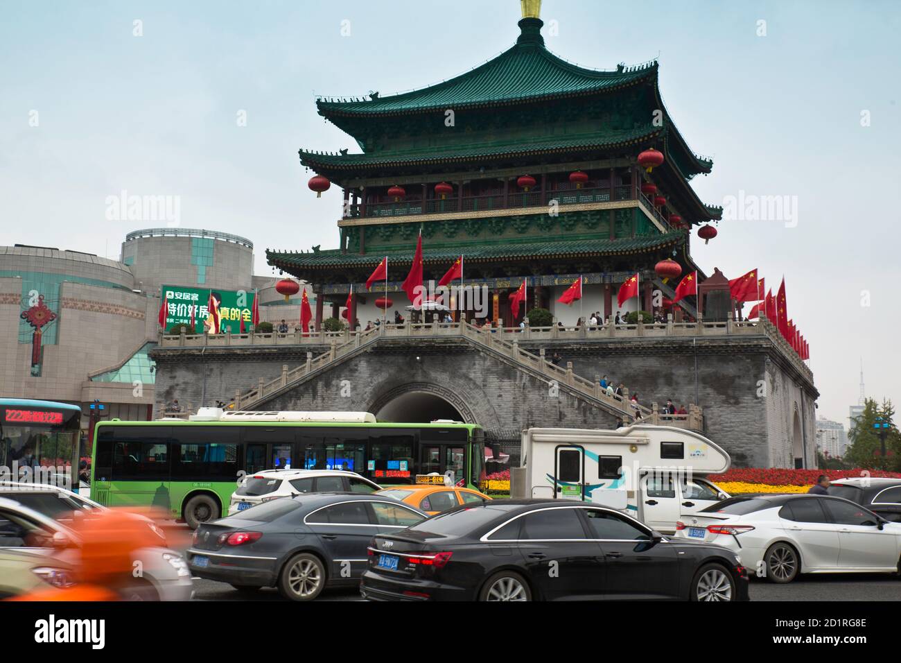 Bell Tower of Xi'an Stock Photo - Alamy