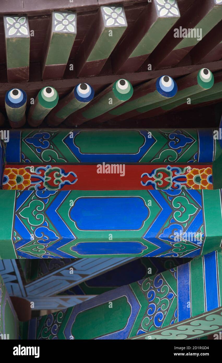 Xian City Wall Changle Gate Stock Photo - Alamy