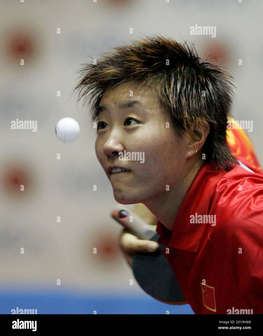 Chinas guo yan hi-res stock photography and images - Alamy