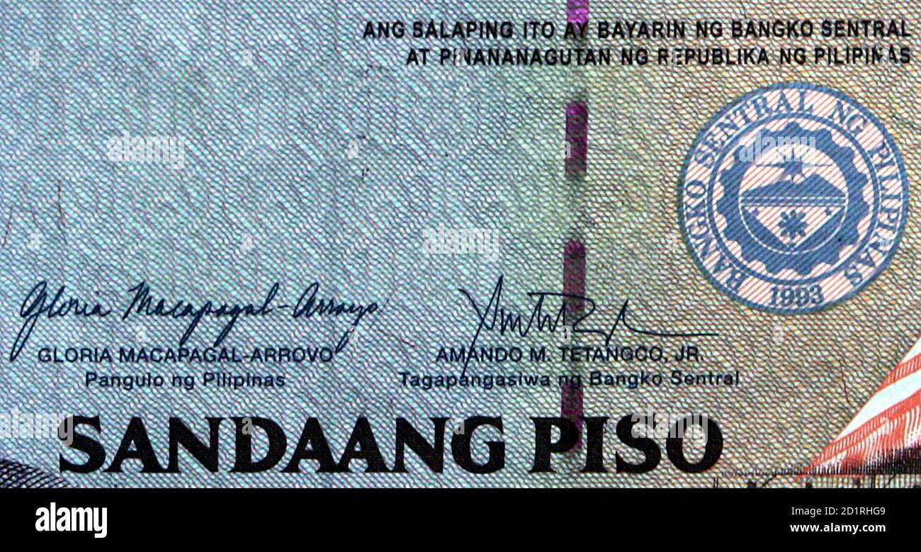 100 peso hi-res stock photography and images - Alamy