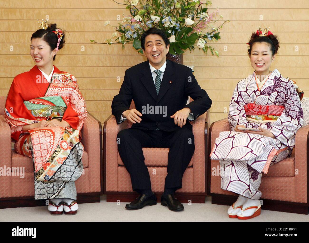 Japanese cherry blossom queen hi-res stock photography and images - Alamy