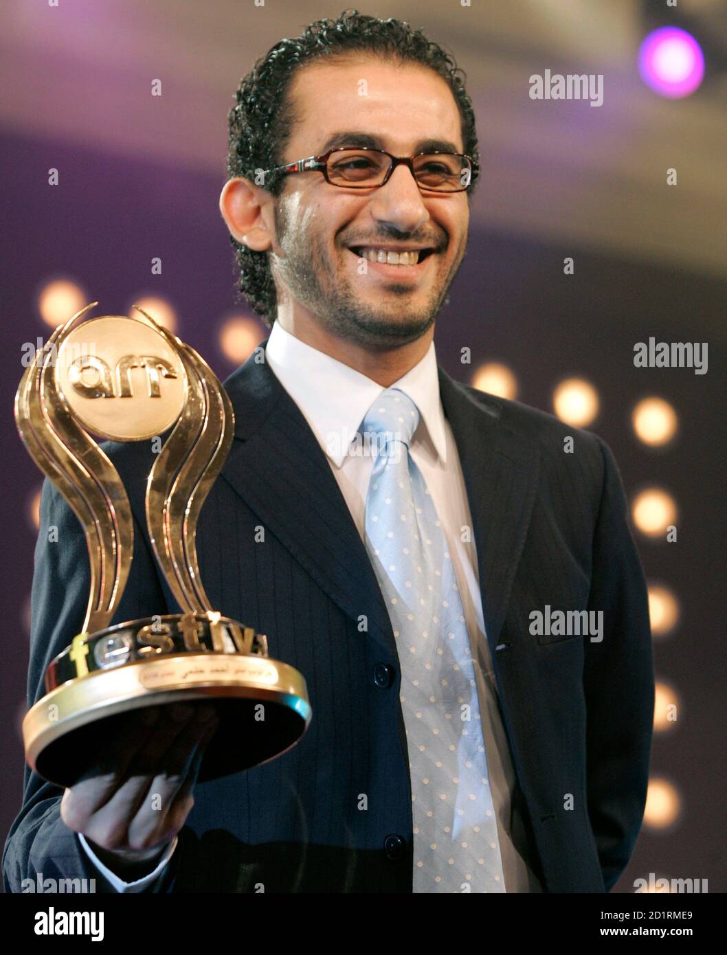 Arab radio hi-res stock photography and images - Alamy