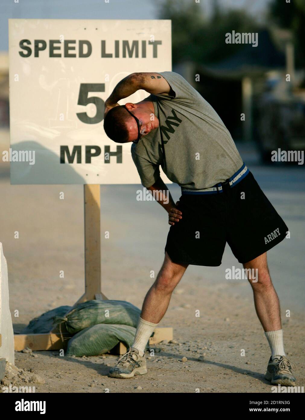 Rustamiyah High Resolution Stock Photography and Images - Alamy