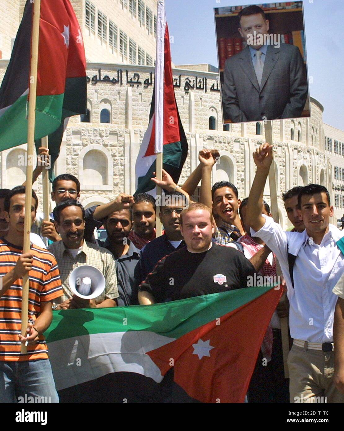 Amman university students hi-res stock photography and images - Alamy