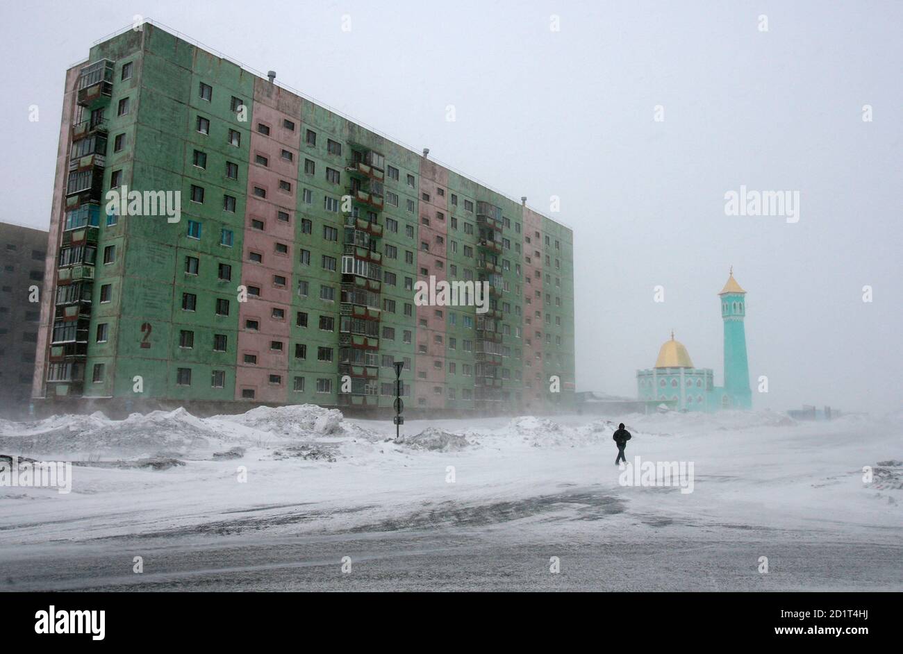 Russian tower block hi-res stock photography and images - Alamy