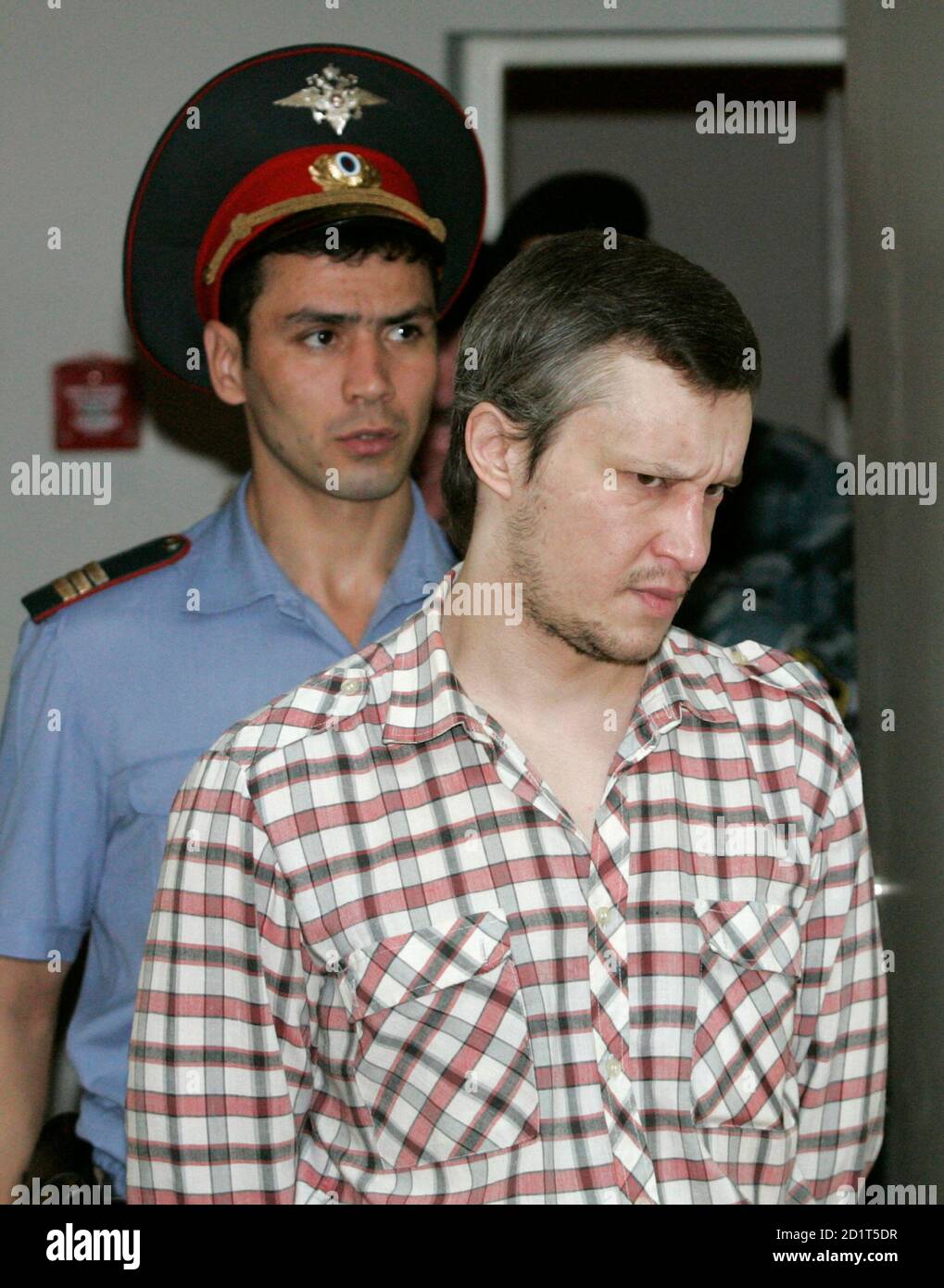 Who they believe has been murdered hi-res stock photography and images ...