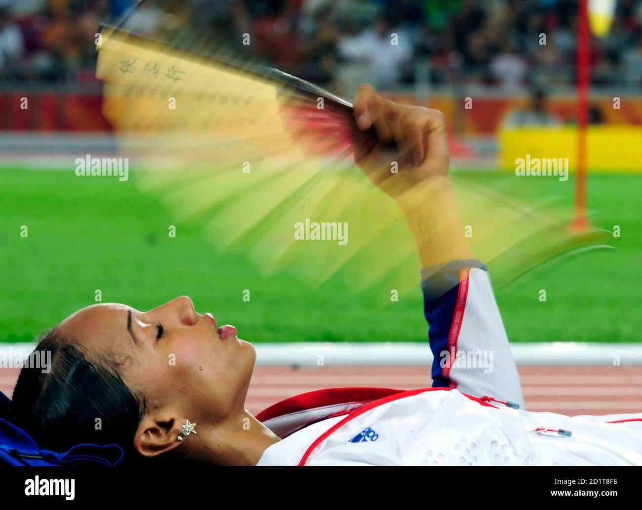 Long jump athletics hi-res stock photography and images - Alamy
