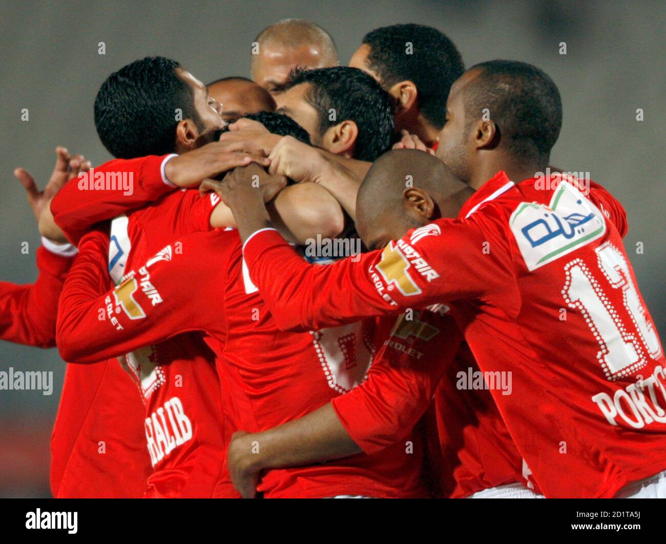 Soccer sport cairo hi-res stock photography and images - Alamy