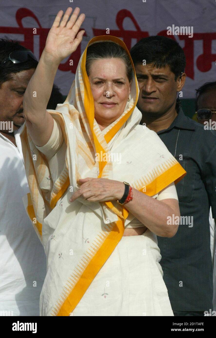 Rae Bareli High Resolution Stock Photography and Images - Alamy