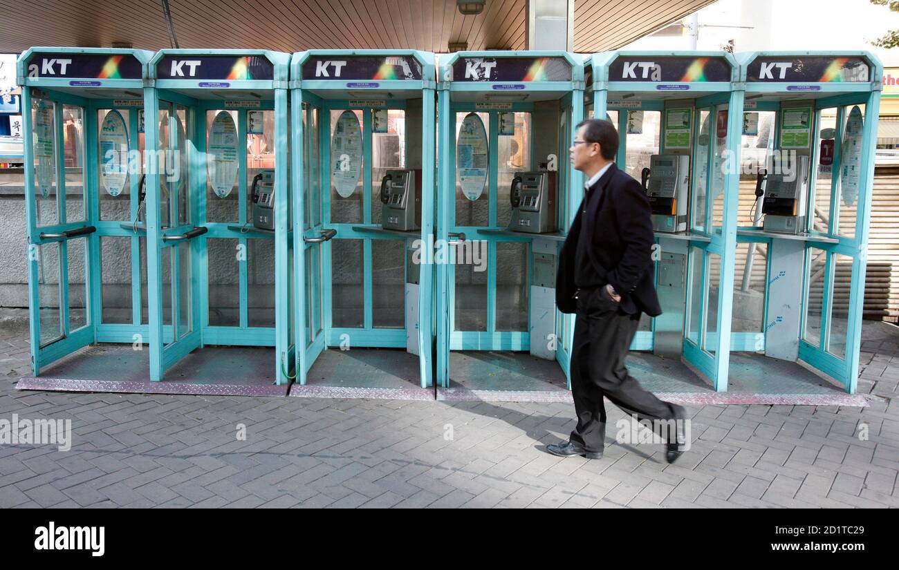 Korea Telephone Box High Resolution Stock Photography and Images - Alamy