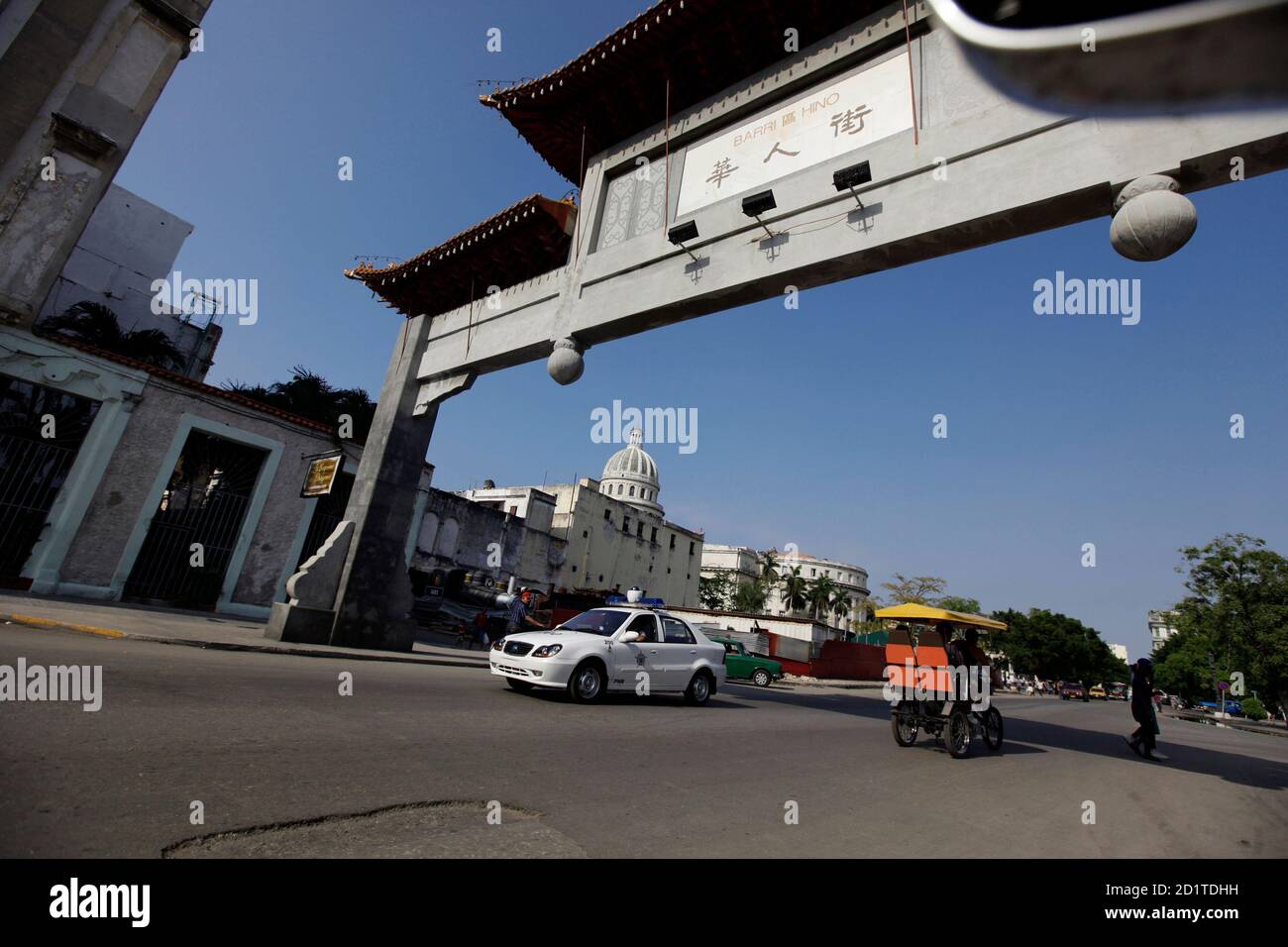 Cuba police car hi-res stock photography and images - Alamy