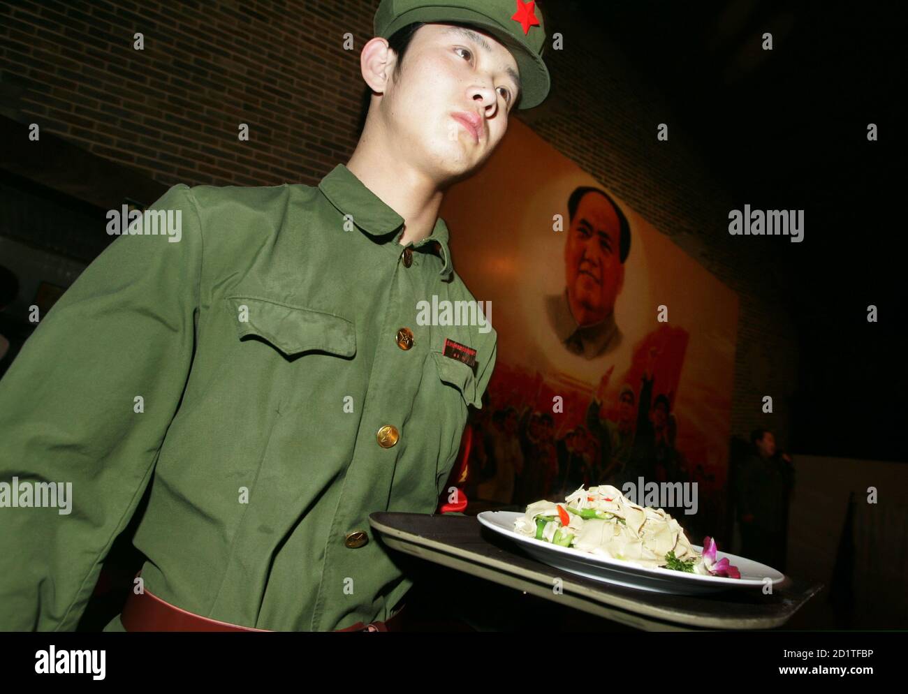 Red guard china 1966 hi-res stock photography and images - Alamy
