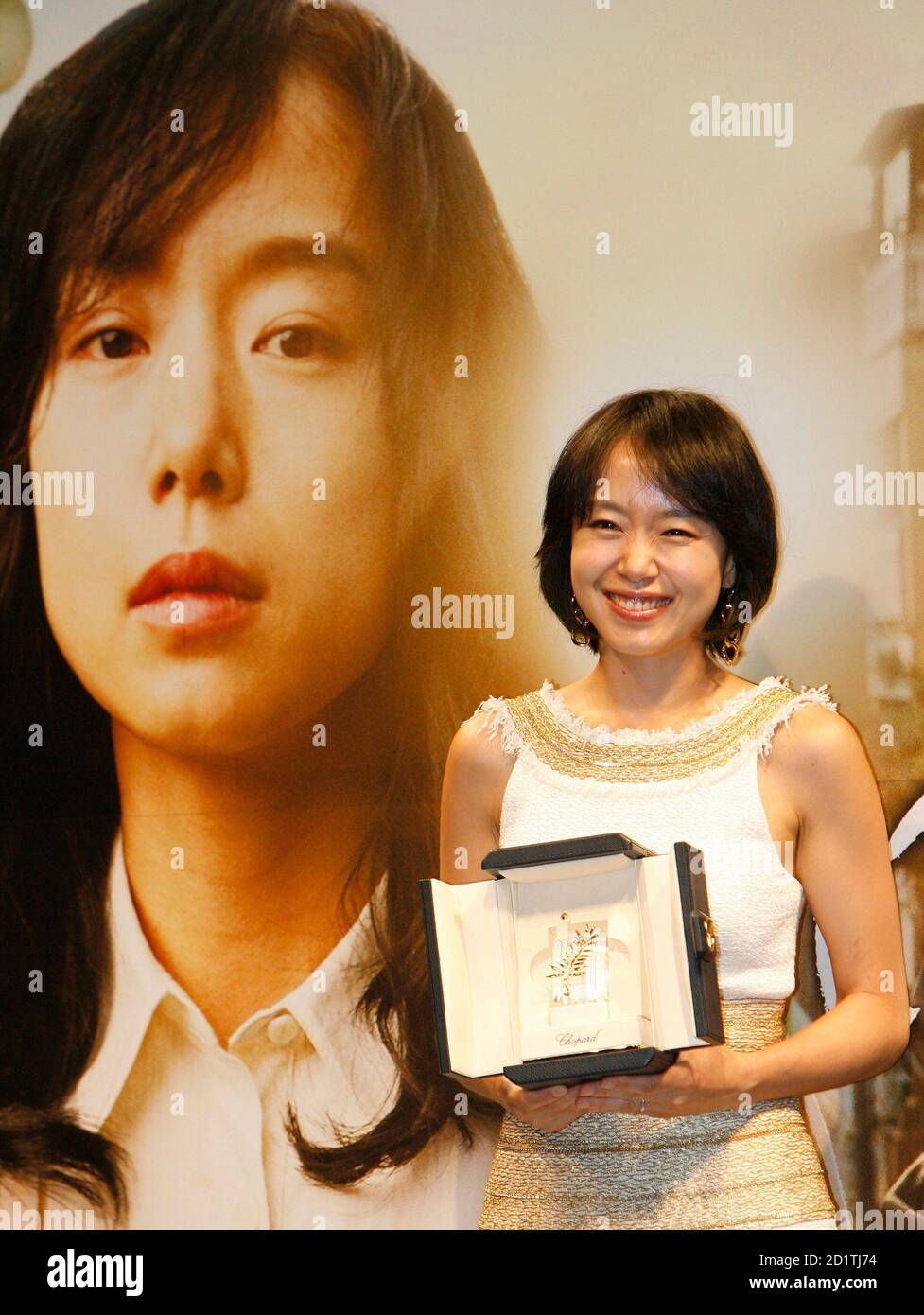 Actress jeon do yeon hi-res stock photography and images - Alamy