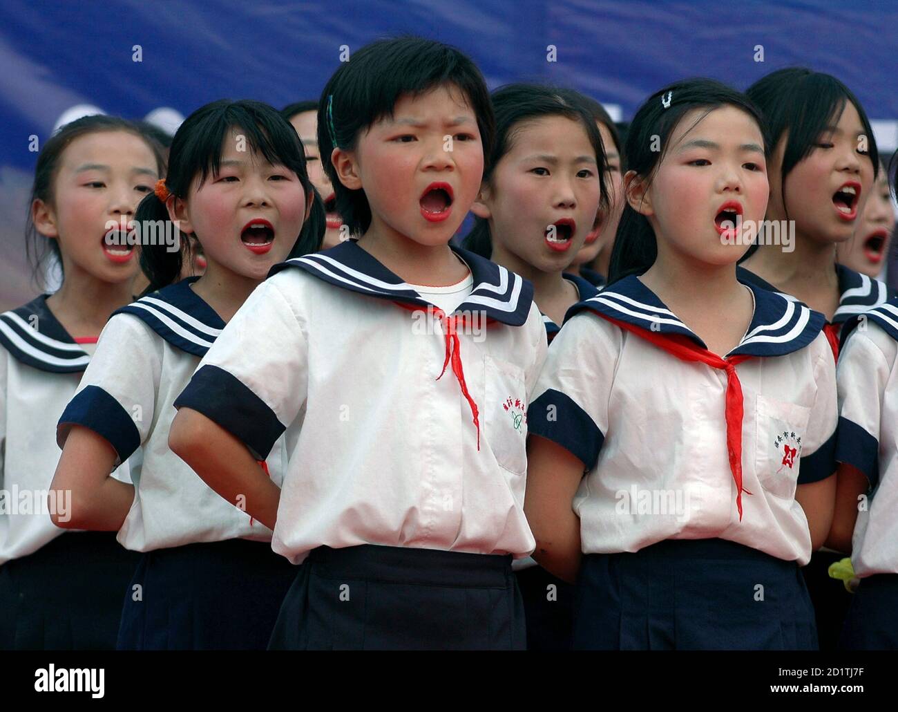 Primary school uniform china hi-res stock photography and images - Alamy