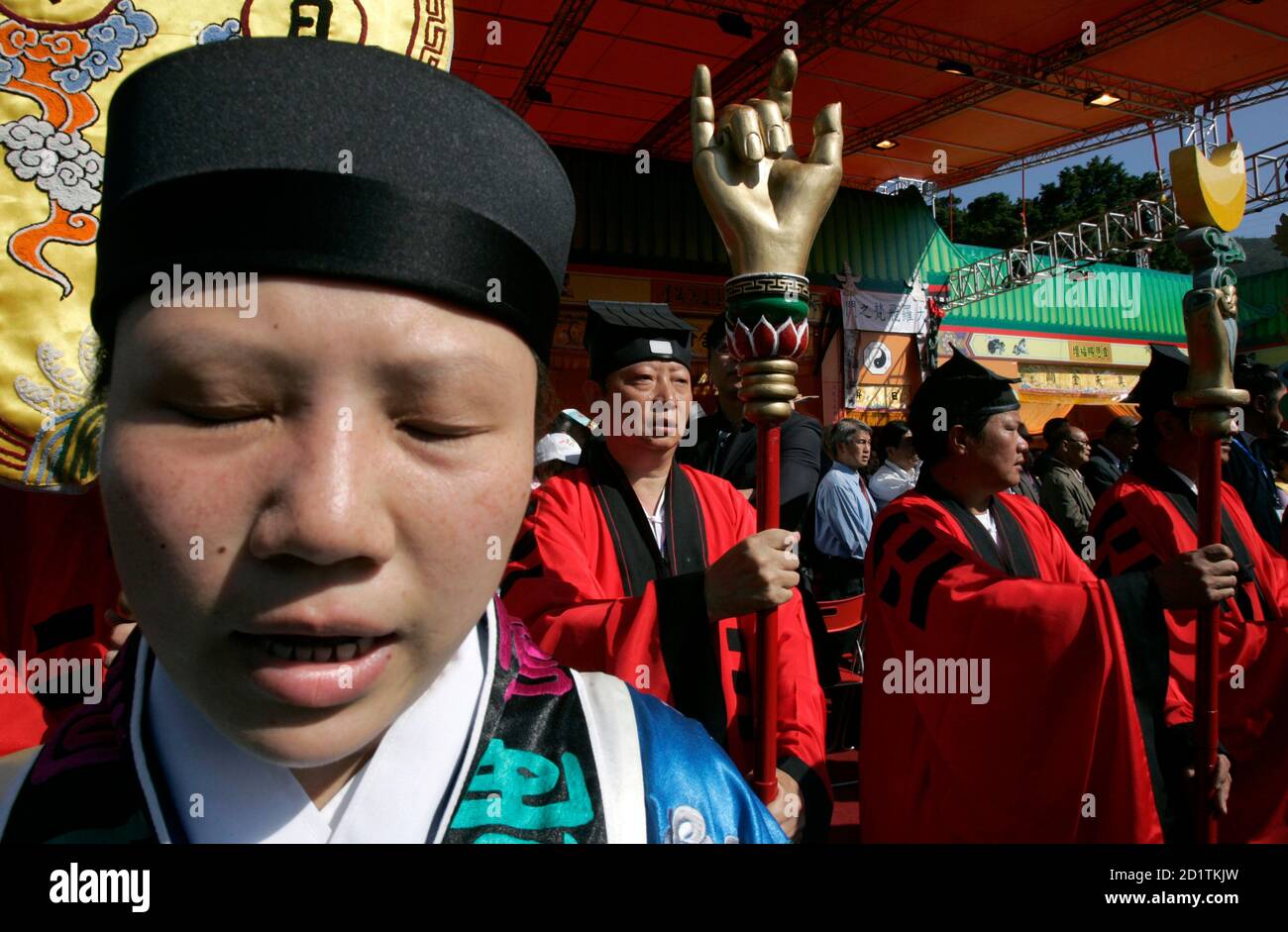 Jiao luo hi-res stock photography and images - Alamy