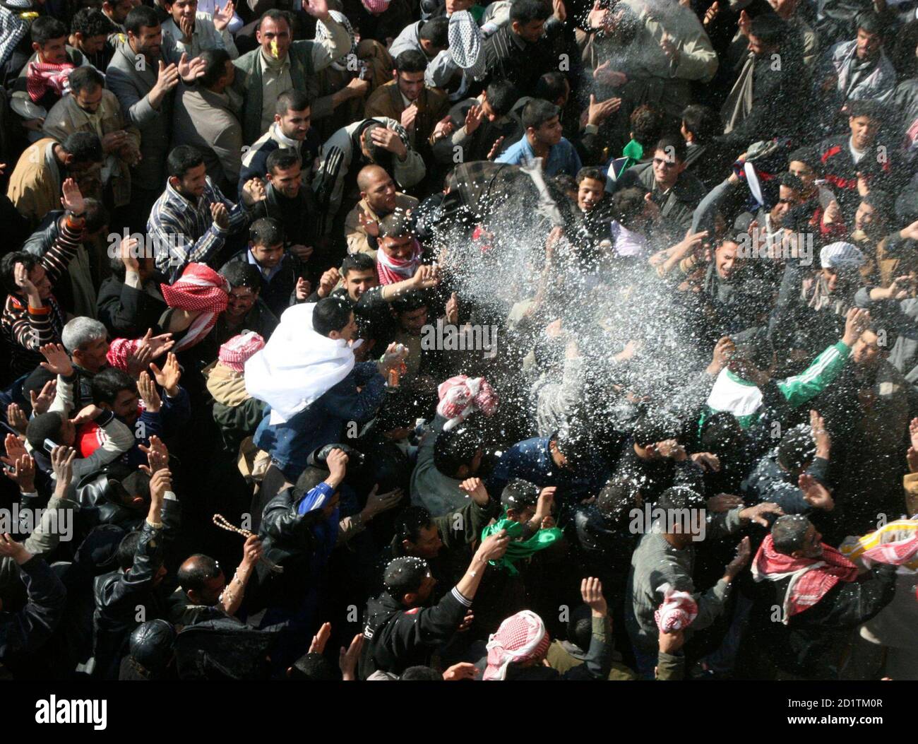 Al ghadir hi-res stock photography and images - Alamy