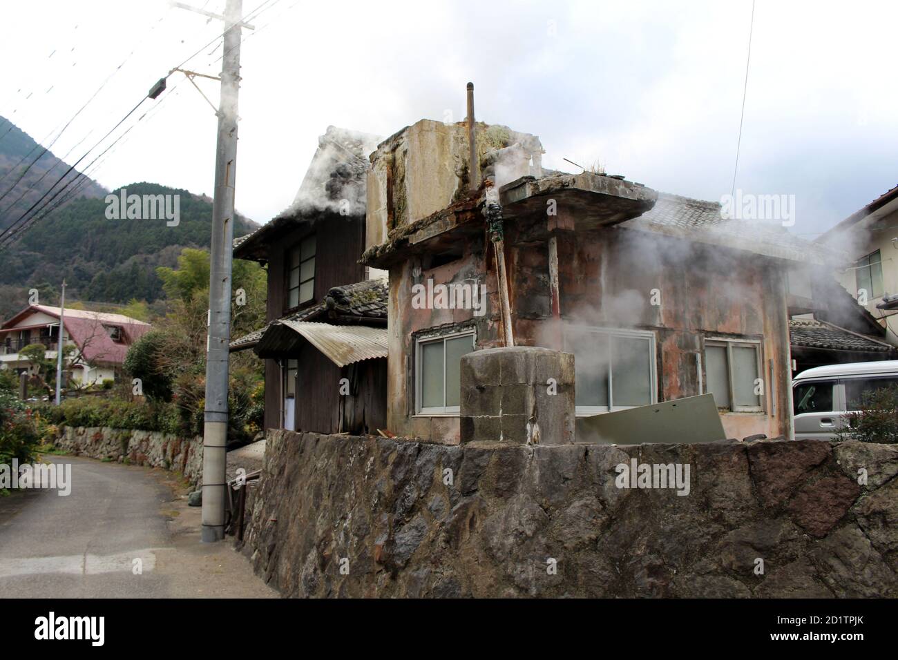 Steam bath house or hotspring room of a house in Beppu. Taken in ...