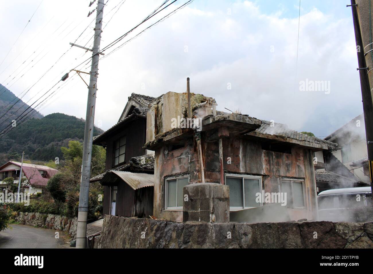 Steam bath house or hotspring room of a house in Beppu. Taken in ...