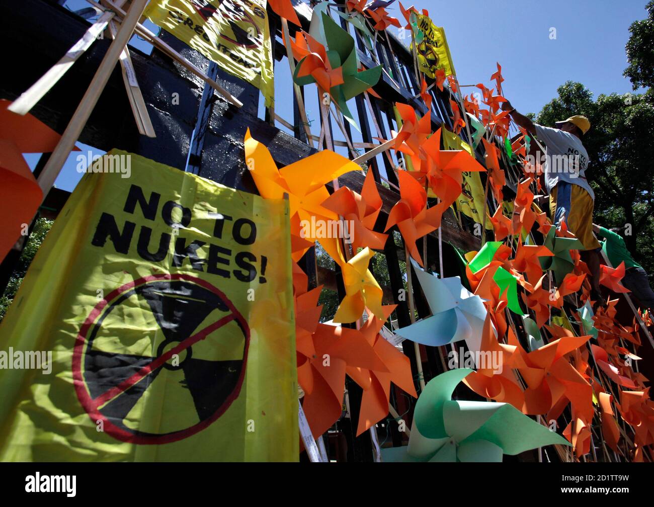 Renewable energy metro manila hi-res stock photography and images - Alamy