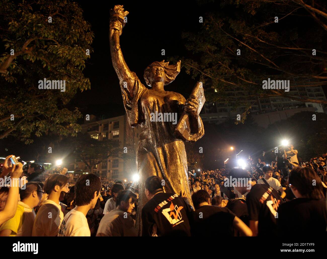 Goddess of democracy tiananmen hi-res stock photography and images - Alamy