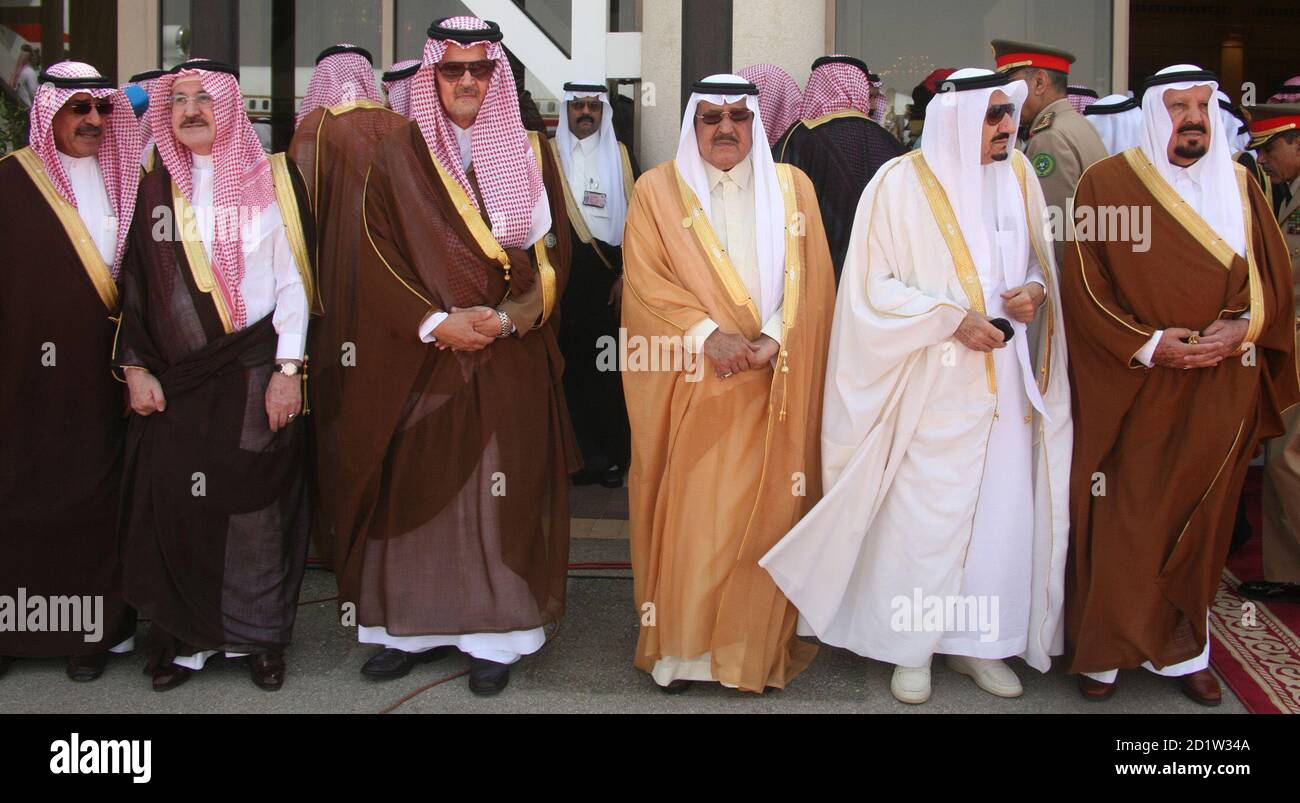 King faisal center riyadh hi-res stock photography and images - Alamy