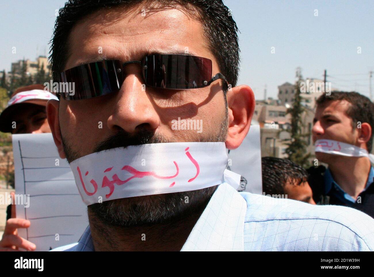 Jordan university students hi-res stock photography and images - Alamy