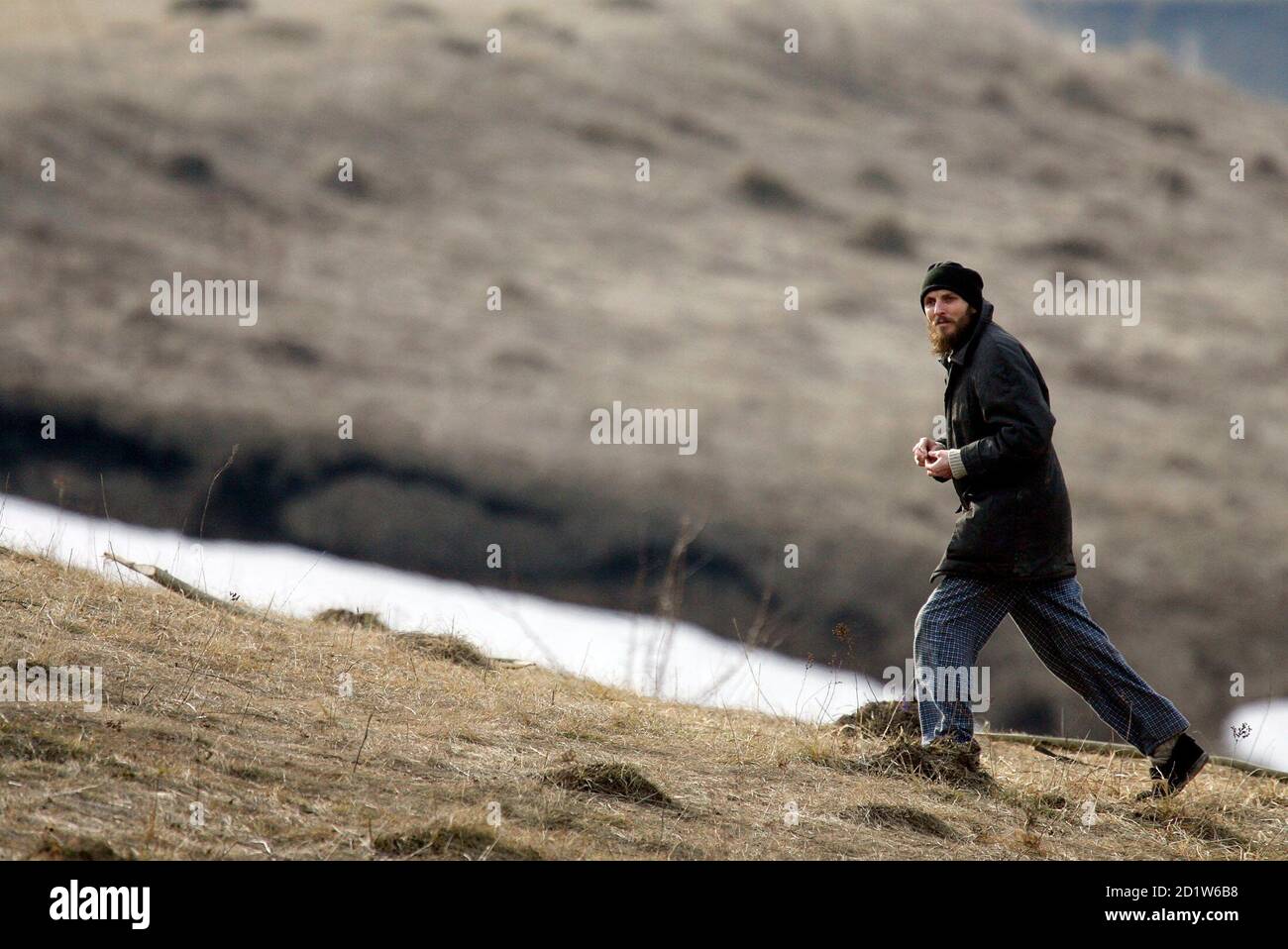 Satanic Cult High Resolution Stock Photography and Images - Alamy