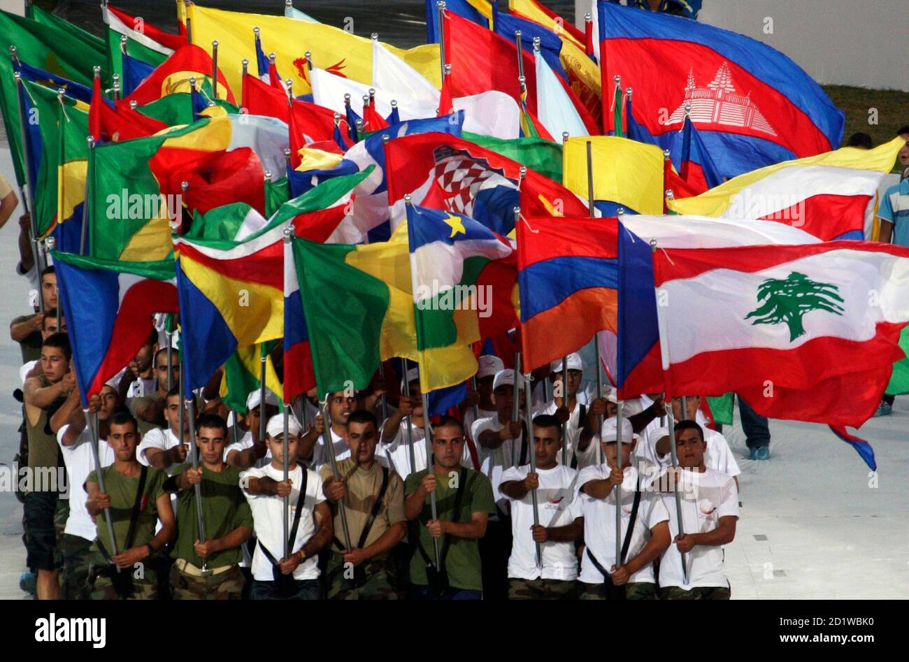 Camille chamoun sports city stadium hi-res stock photography and images ...