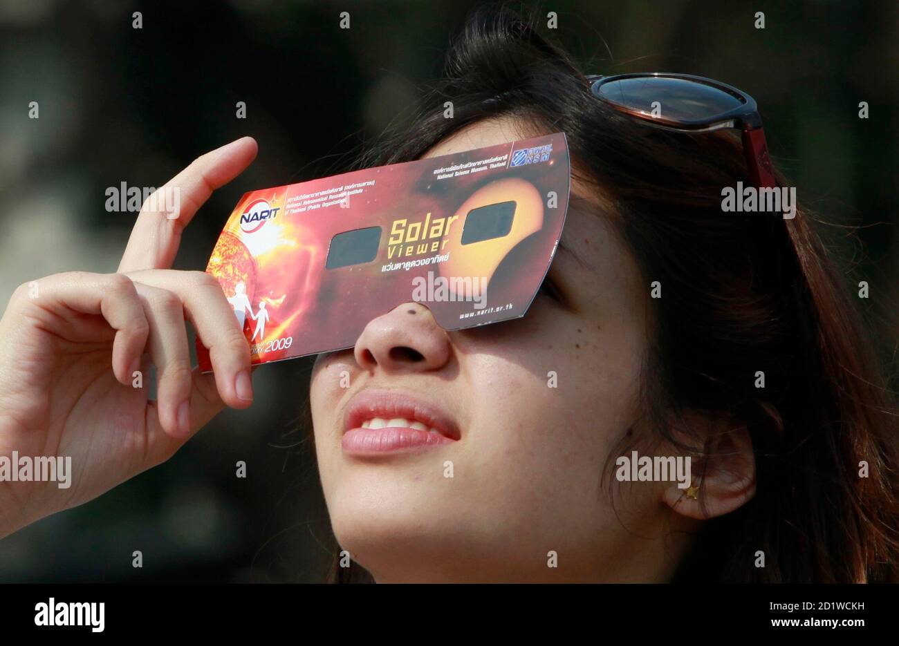 Solar viewer hi-res stock photography and images - Alamy