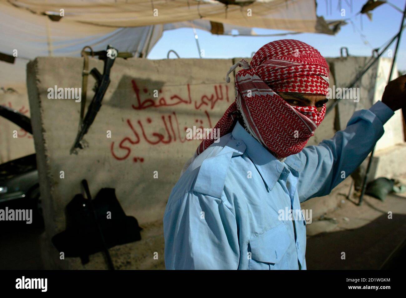 Protect Your Identity High Resolution Stock Photography and Images - Alamy