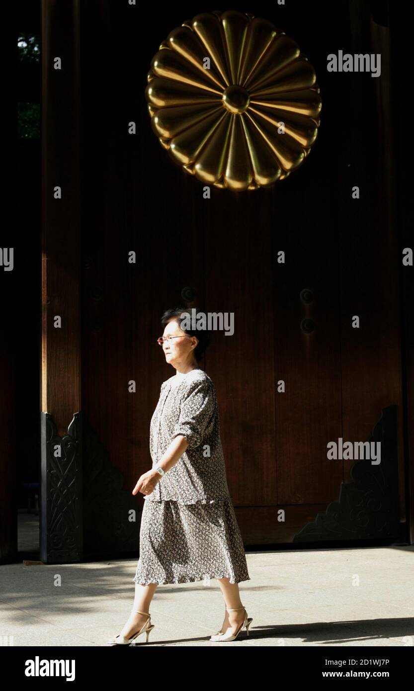 Hideki Tojo High Resolution Stock Photography and Images - Alamy