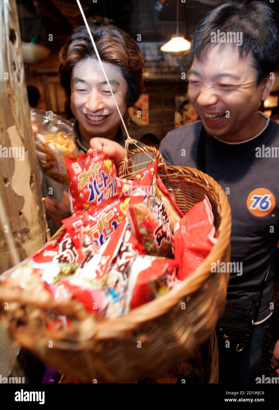 Pickled sweets hi-res stock photography and images - Alamy