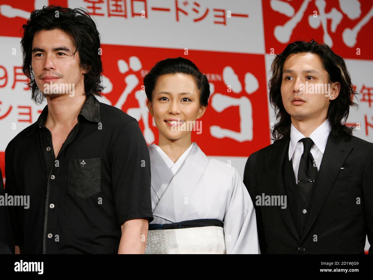 Hideaki ito hi-res stock photography and images - Alamy