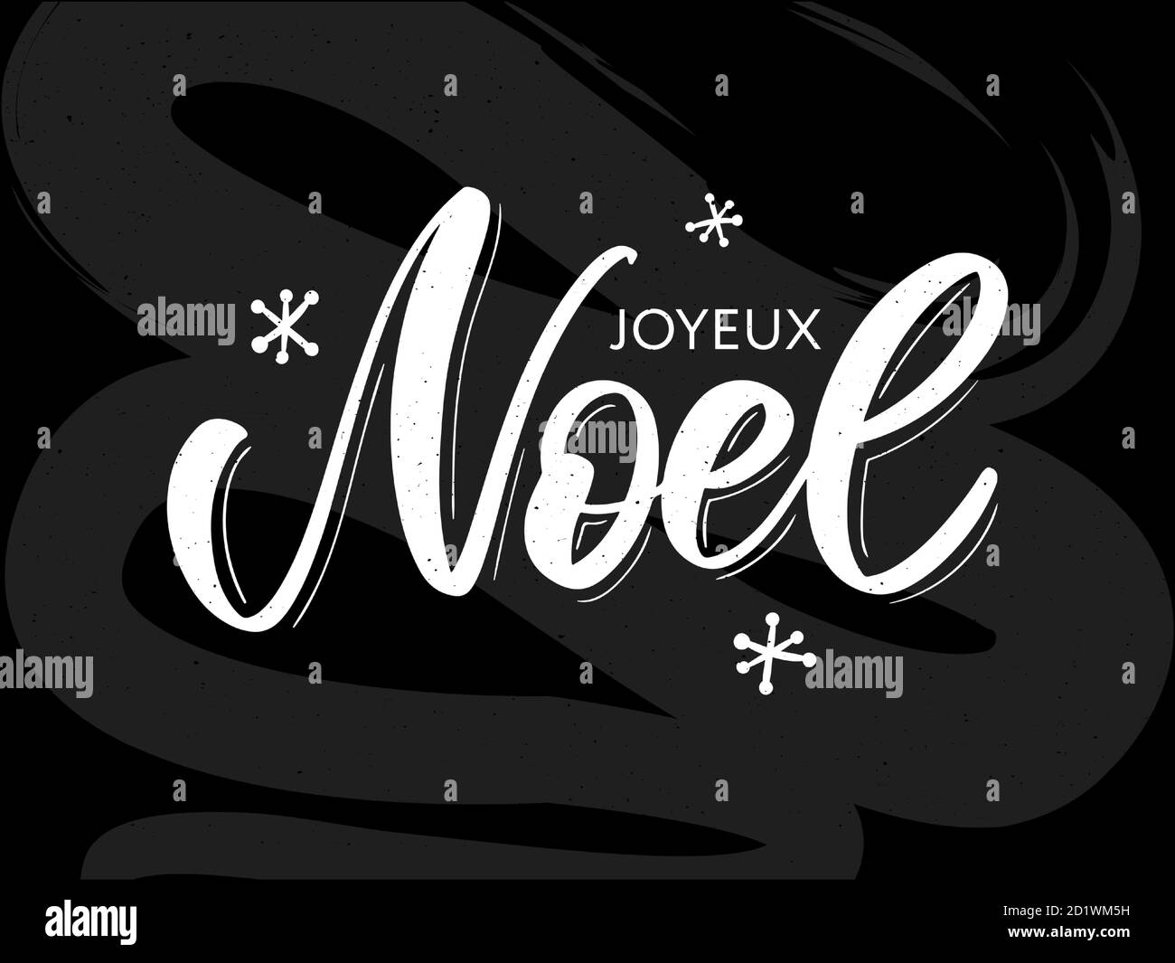Noel vector hi-res stock photography and images - Alamy