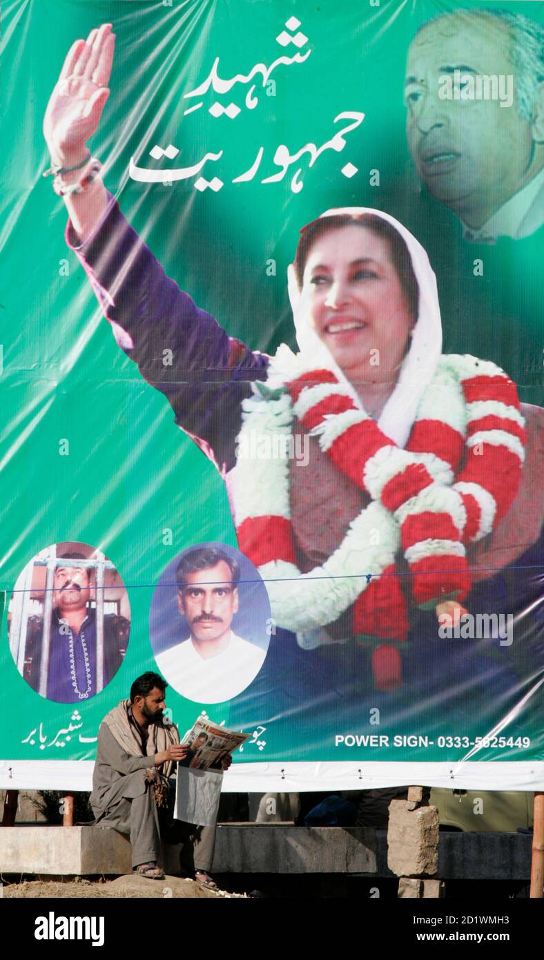 Urdu Poster High Resolution Stock Photography and Images - Alamy