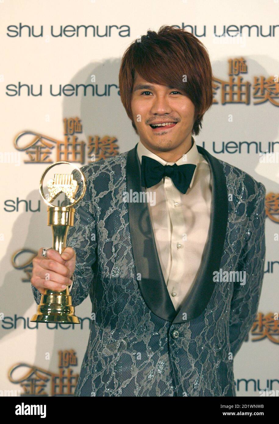 Gary loh hi-res stock photography and images - Alamy