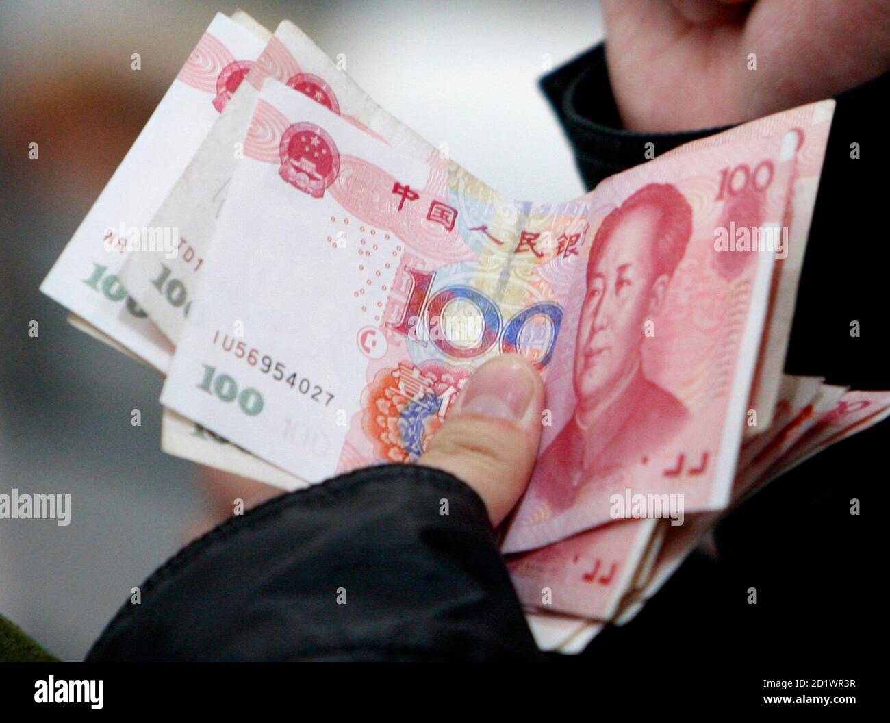 Worlds banknotes hi-res stock photography and images - Alamy